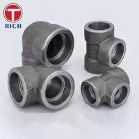 China ASTM A105 Forged Pipe Fittings Carbon Steel Tee Forgings For Piping for sale