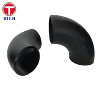 China ASTM A181 Q235B Carbon Steel Forgings Stamping elbow For General-Purpose Piping for sale
