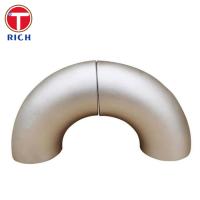 China ASTM A181 Q235B Carbon Steel Forgings Stamping elbow For General-Purpose Piping for sale