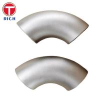 China ASTM A181 Q235B Carbon Steel Forgings Stamping elbow For General-Purpose Piping for sale