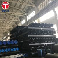 China ASTM A501 Carbon Steel Pipe Hot Formed Structural Tubing For Mechanical Structure for sale
