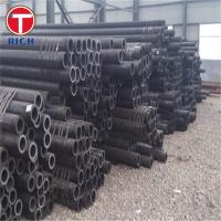 China ASTM A335 SA335 P1 Cold Drawn Seamless Ferritic Alloy Steel Pipe For High Temperature Service for sale