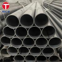 China ASTM A501 Grade B Hot-Formed Welded Carbon Steel Structural Tubing For mechanical for sale