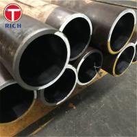 China ASTM A556 SA556A2 Seamless Cold-Drawn Carbon Steel Feedwater Heater Tube for sale