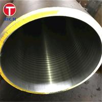 China ASTM A556 SA556A2 Seamless Cold-Drawn Carbon Steel Feedwater Heater Tube for sale