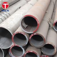 China GOST 8732-78 40Ch Seamless Alloy Steel Pipe Seamless Hot-Worked Steel Pipes For chemical industry for sale