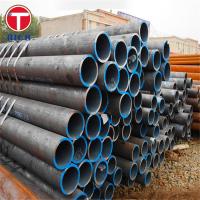 China GOST 8734-75 20Cr Seamless Cold-Formed Steel Pipes For For Oil And Gas Fluid Transmission for sale