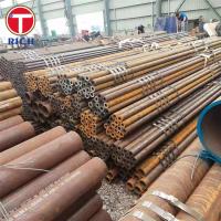 China GOST 550-75 15Ch5M Alloy Seamless Steel Pipe Seamless Steel Tubes For Petroleum Processing for sale