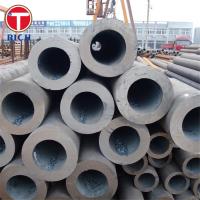 China GB/T 3093 Q345A Low Alloy Steel Pipe High-Pressure Seamless Steel Tubes For Diesel Engine for sale