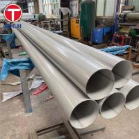 China ASTM A213 TP304 Ferritic Alloy Steel Pipe Seamless Ferritic and Austenitic Alloy Steel Tube For Boiler for sale