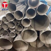 China ASTM A213 TP304 Ferritic Alloy Steel Pipe Seamless Ferritic and Austenitic Alloy Steel Tube For Boiler for sale
