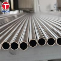 China ASTM A249 Welded Steel Tube TP316H Welded Austenitic Steel Tube For Boiler And Heat-Exchanger for sale