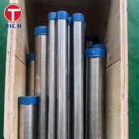 China ASTM A249 Welded Steel Tube TP316H Welded Austenitic Steel Tube For Boiler And Heat-Exchanger for sale