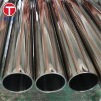 China ASTM A249 Welded Steel Tube TP316H Welded Austenitic Steel Tube For Boiler And Heat-Exchanger for sale