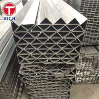 China ASTM A500 Grade A Triangle Tubing Cold-Formed Welded Carbon Steel Structural Tubing For bridge for sale
