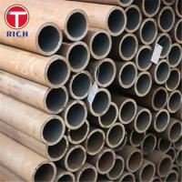 China GB/T 32957 20# Cold Drawn Tube Seamless Steel Tubes For Hydraulic And Pneumatic System Service for sale