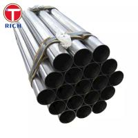 China EN 10305-2 E355 DOM Steel Tubing Welded Cold Drawn Steel Tubes For Precision Applications for sale