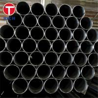 China EN 10305-2 E355 DOM Steel Tubing Welded Cold Drawn Steel Tubes For Precision Applications for sale