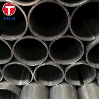 China EN 10305-2 E355 DOM Steel Tubing Welded Cold Drawn Steel Tubes For Precision Applications for sale