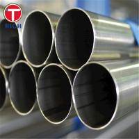 China EN 10305-2 E355 DOM Steel Tubing Welded Cold Drawn Steel Tubes For Precision Applications for sale
