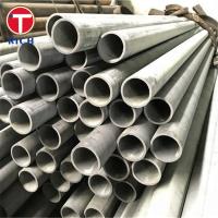 China GB/T 8163 Q345 Cold Drawn Carbon Steel Tube Seamless Steel Pipe For Conveying Fluid for sale