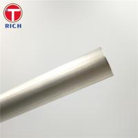 China GB/T 8163 Q345 Cold Drawn Carbon Steel Tube Seamless Steel Pipe For Conveying Fluid for sale