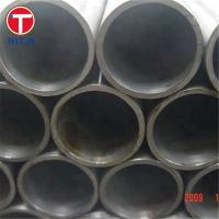 China GB/T 8163 Q345 Cold Drawn Carbon Steel Tube Seamless Steel Pipe For Conveying Fluid for sale