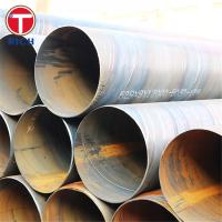 China ASTM A513 T5 Dom Tubing For Roll Cage Stainless Steel Pipe Electric Resistance Welded For Car Roll Cage for sale