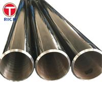 China GB/T 5312 320 Carbon Steel Tube Carbon-Manganese Steel Seamless Steel Tubes And Pipes For Ship for sale