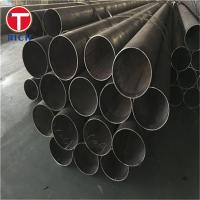 China GB 9948 Carbon Steel Tube Hot Rolled Carbon Steel Seamless Steel Pipe For Petroleum Cracking for sale
