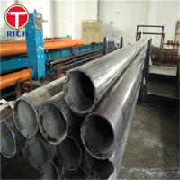 China GB 9948 Carbon Steel Tube Hot Rolled Carbon Steel Seamless Steel Pipe For Petroleum Cracking for sale