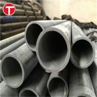 China GB 9948 Carbon Steel Tube Hot Rolled Carbon Steel Seamless Steel Pipe For Petroleum Cracking for sale