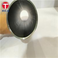 China GB/T 6479 Q345B Fertilizer Tubes Seamless Steel Pipe For High Pressure Fertilizer Equipment for sale
