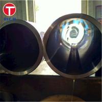 China GB/T 6479 Q345B Fertilizer Tubes Seamless Steel Pipe For High Pressure Fertilizer Equipment for sale