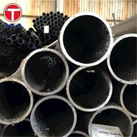 China GB/T 6479 Q345B Fertilizer Tubes Seamless Steel Pipe For High Pressure Fertilizer Equipment for sale