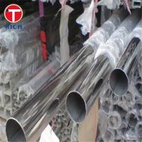 China ASTM A178 Grade A Welded Steel Tube ERW Carbon-Manganese Steel Tube For Boiler And Superheater for sale
