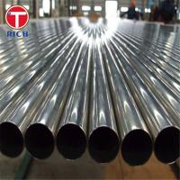 China ASTM A178 Grade A Welded Steel Tube ERW Carbon-Manganese Steel Tube For Boiler And Superheater for sale