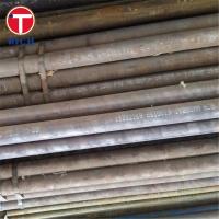 China ASTM A179 Seamless Steel Tube Cold-Drawn Low-Carbon Steel Heat-Exchanger And Condenser Tubes for sale