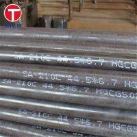 China ASTM A179 Seamless Steel Tube Cold-Drawn Low-Carbon Steel Heat-Exchanger And Condenser Tubes for sale