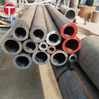 China ASTM A179 Seamless Steel Tube Cold-Drawn Low-Carbon Steel Heat-Exchanger And Condenser Tubes for sale