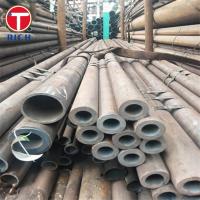 China ASTM A192 Seamless Carbon Steel Boiler Tubes For High-Pressure Service for sale