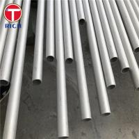 China ASTM A209 T1 Seamless Carbon- Molybdenum Alloy-Steel Tube For Boiler for sale