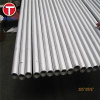 China ASTM A209 T1 Seamless Carbon- Molybdenum Alloy-Steel Tube For Boiler for sale