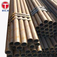 China ASTM A210 Grade A-1 Seamless Medium-Carbon Steel Boiler And Superheater Tubes for sale