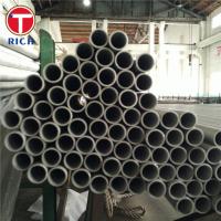 China ASTM A213 T2 Seamless Ferritic Aolly-Steel Boiler And Heat-Exchanger Tubes for sale