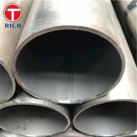 China ASTM A214 Gr.C Electric-Resistance-Welded Carbon Steel Tube For Heat-Exchanger And Condenser for sale