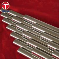 China ASTM A450 Ferritic Alloy And Austenitic Alloy Steel Tubes For General Requirements for sale