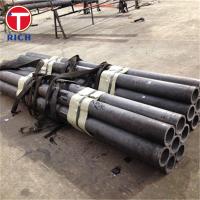 China ASTM A519 MT1010 Seamless Low Carbon And Alloy Steel Tube For Mechanical for sale