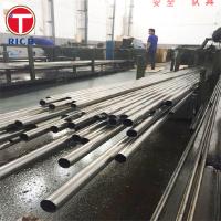 China EN10305-1 E215 Seamless Cold Drawn Tubes For Precision Applications for sale