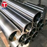 China EN10305-1 E215 Seamless Cold Drawn Tubes For Precision Applications for sale